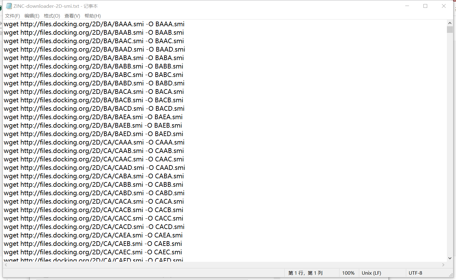 计算机小白从零开始-Win10用wget下载ZINC20最新版like-drug数据库(2022年1月)【文末有最新说明】 - 知乎