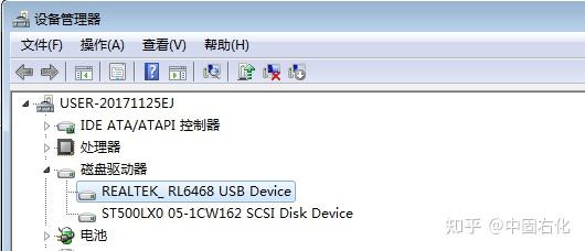 RTS5732DLQ固件，闪迪BICS4开卡工具，RM1153，RTS5765可参考，RTS5732开卡简单教程 - 知乎