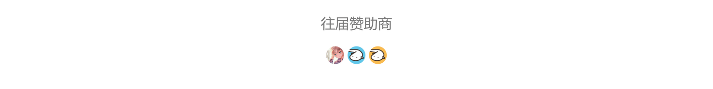 如何用 Hexo 和 AI 语音打造个人播客？| 2025 年第 2 周草梅周报 - 知乎