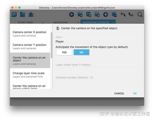GDevelop如何制作平台游戏 - 知乎