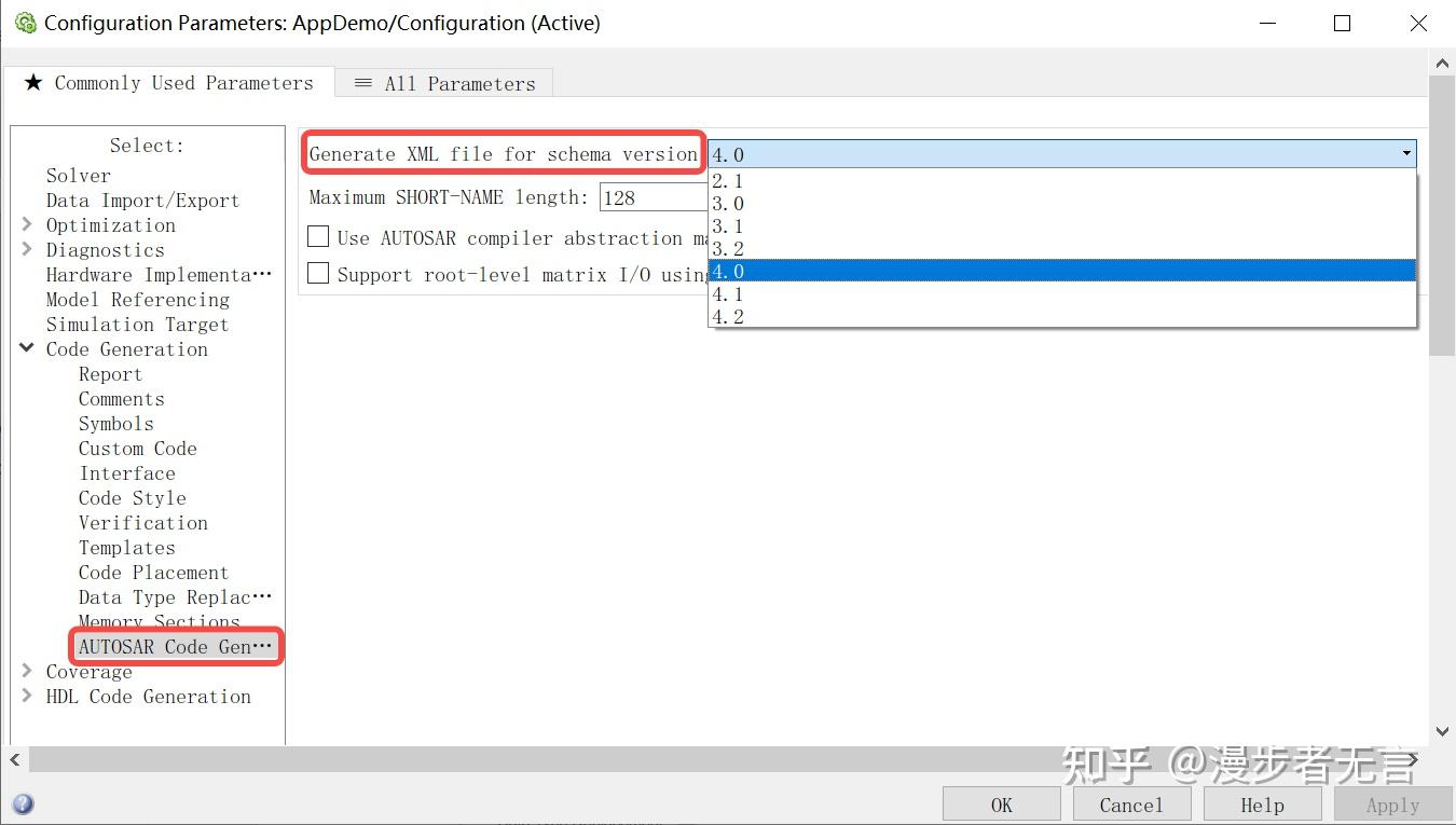 二、应用软件移植符合AutoSAR架构 - 知乎
