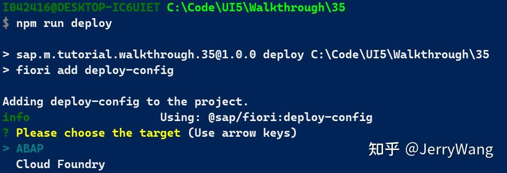 使用 SAP Fiori Tools 部署 SAP UI5 应用到 ABAP 服务器时遇到的各种错误和解决办法 - 知乎