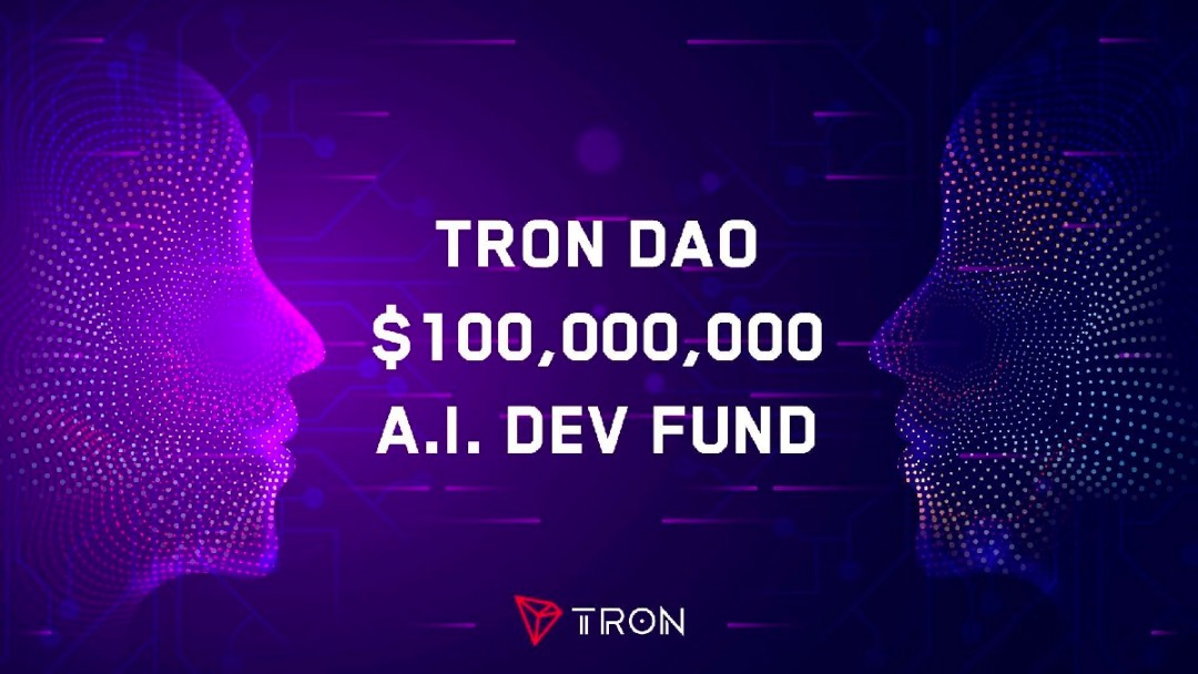 TRON DAO正式成立人工智能发展基金 - 知乎