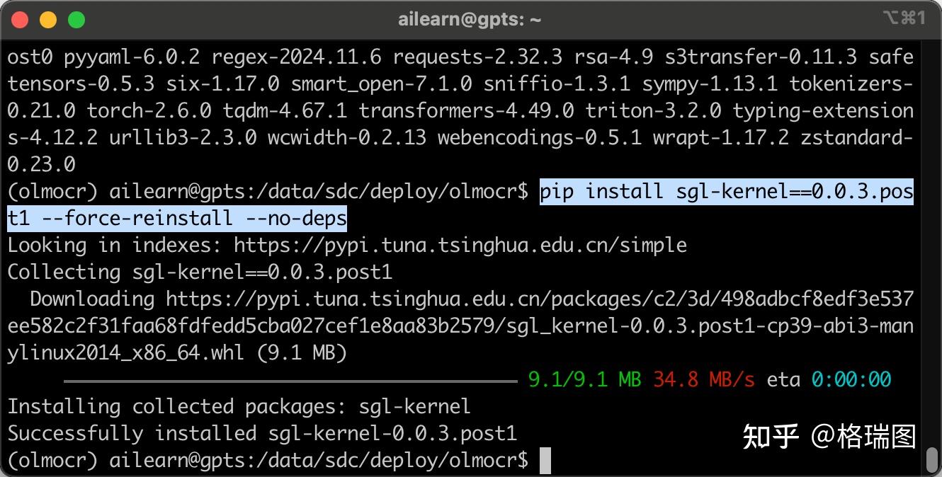 olmOCR-0001-本地使用示例 - 知乎