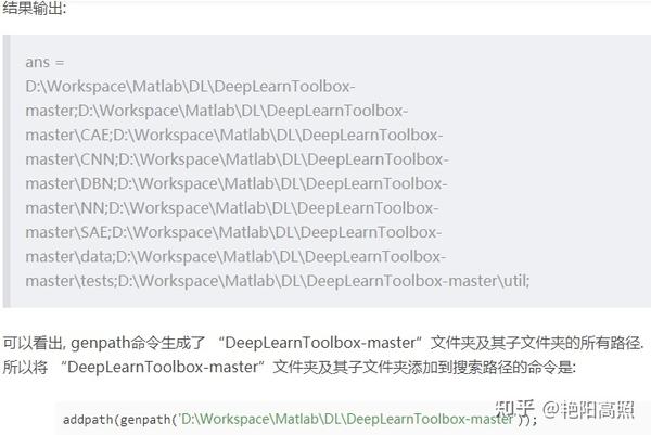 simulink 模型生成代码 - 知乎