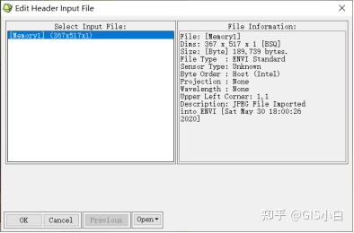 ENVI基础篇—图像处理的基本操作（一） - 知乎