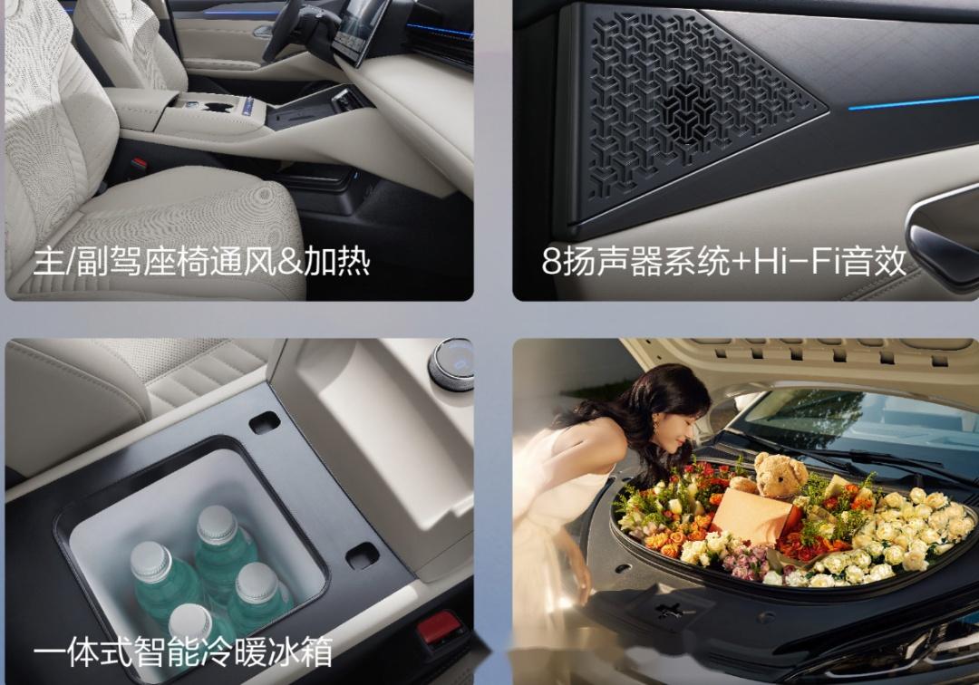 比亚迪秦L EV：谁说好车贵？智能驾驶平权来了！ - 知乎