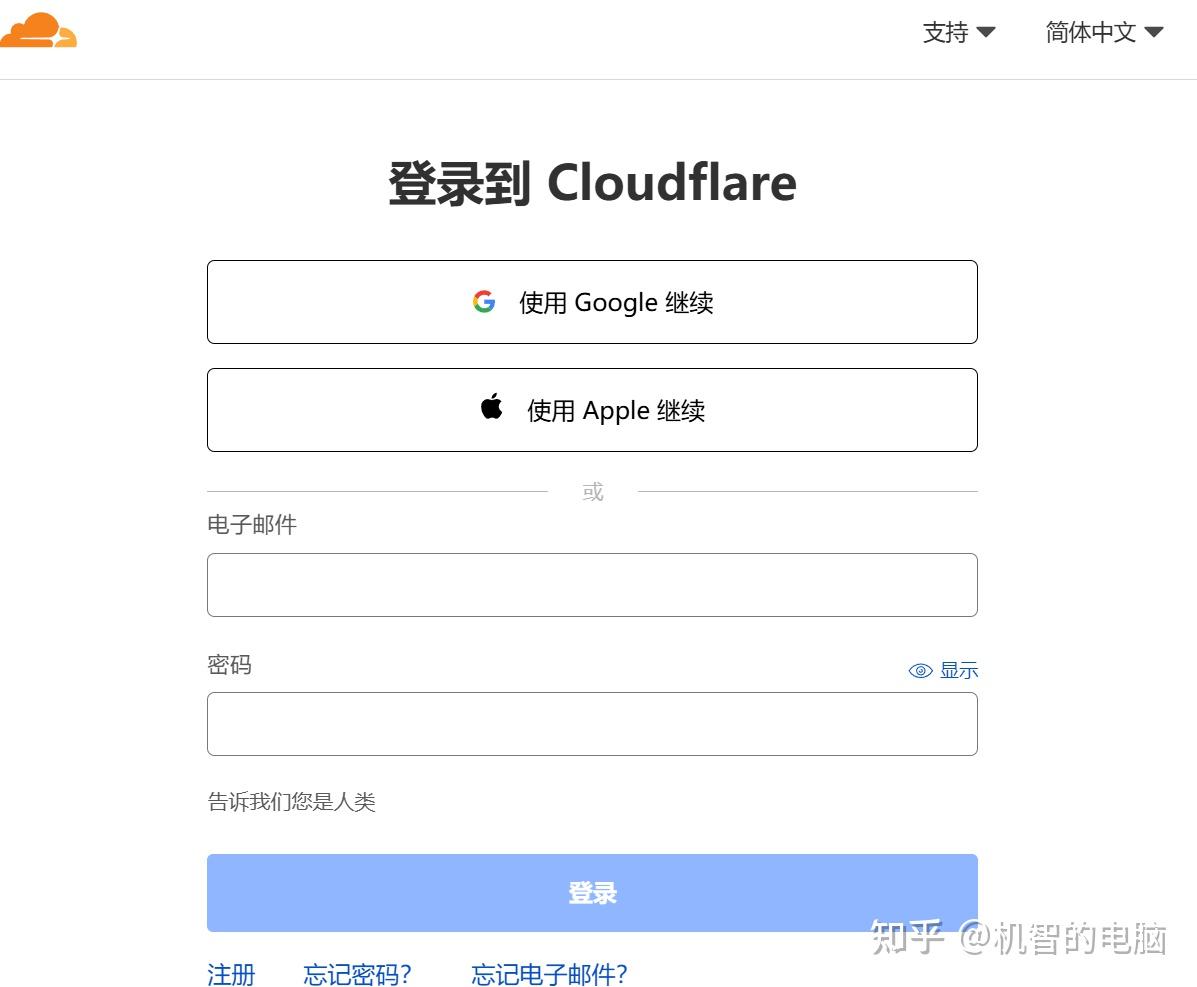 中转API，国内爽用Gemini2.0多模态大模型等（不止是Gemini） - 知乎