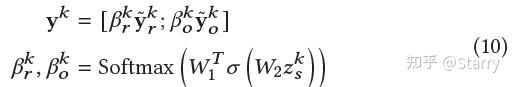 【简读】Learning Multi-granularity Consecutive User Intent Unit for Session-based Recommendation - 知乎