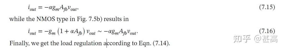 Chapter 7 Linear Voltage Regulators - 知乎