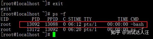 Shell基础— Bash的特殊符号 - 知乎