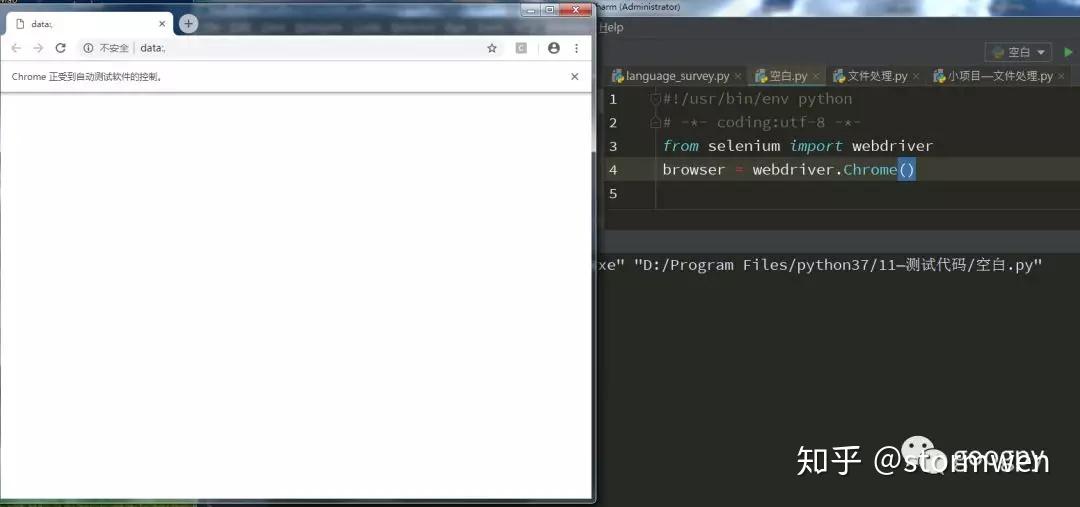 Python请求库的安装 - 知乎
