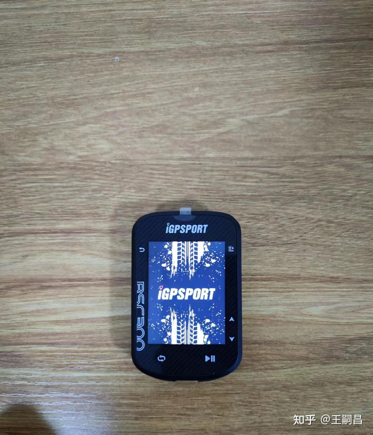 简约不简单－IGPSPORT·BSC300码表开箱及试用 - 知乎