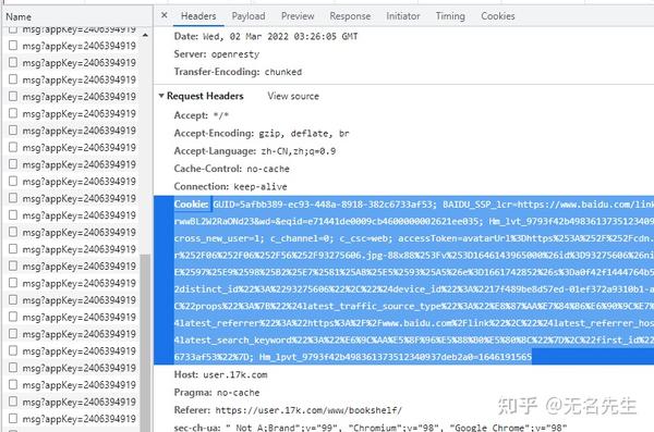 从零开始学Python爬虫（六）：cookies，处理需要登陆的网站 - 知乎