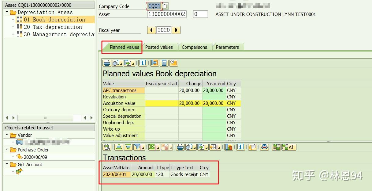 SAP FICO零基础学习_0009_资产-在建工程 - 知乎