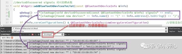 Qt编程实例：基于Android的BLE通信软件 - 知乎