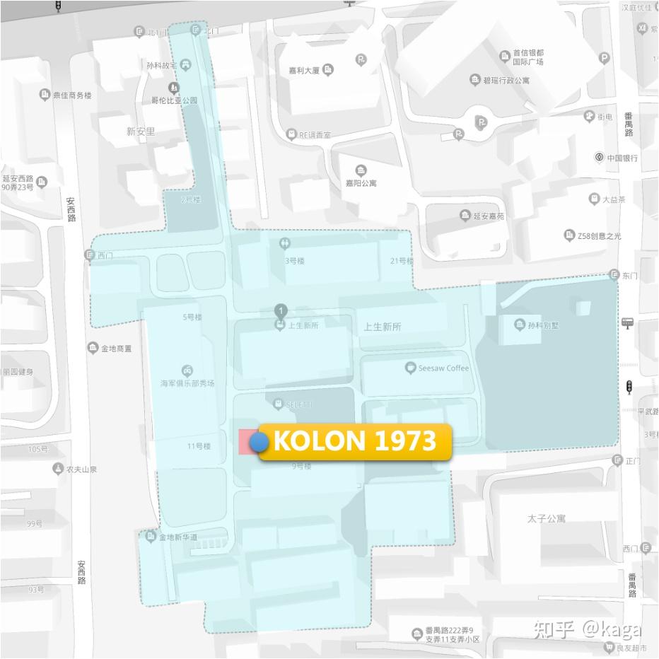 动态报告 | KOLON 1973开业、二期显雏形，入春后的上生·新所有点热闹 - 知乎