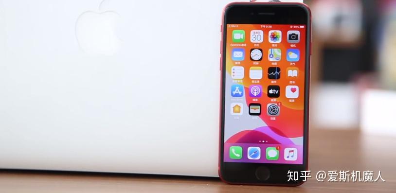 新iPhone SE到底怎么样，一文带你看懂！ - 知乎
