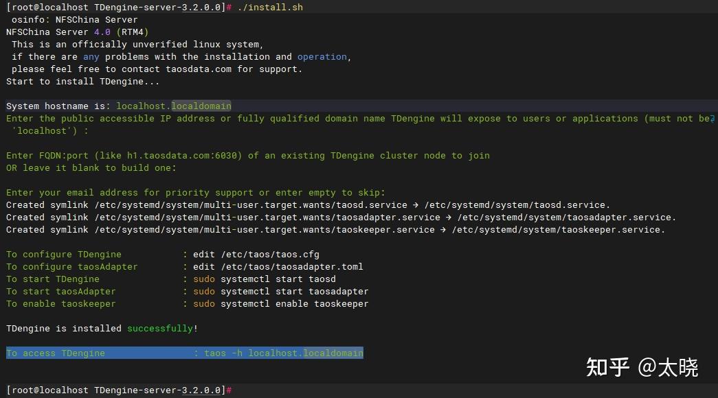 TDengine 备查 - 知乎