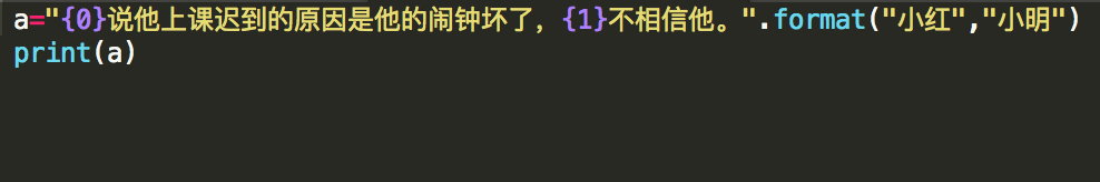 format()方法的基本使用 - 知乎