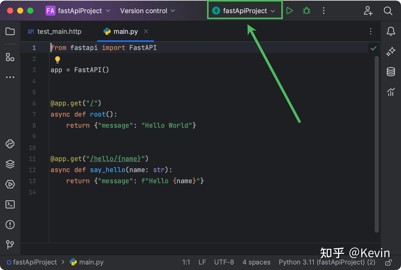 从开发到部署:使用 Fastapi 和 Docker 构建可扩展的 Python Web Api 知乎