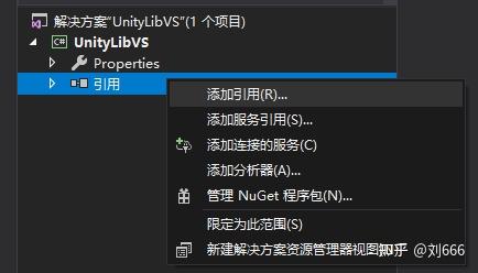 Unity构建VS工程自动化编译 - 知乎