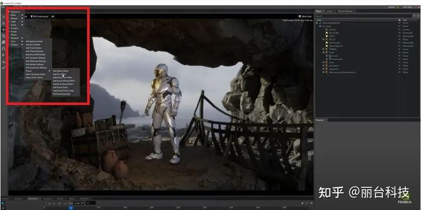 【Omniverse教程】Create的5个使用小技巧 - 知乎