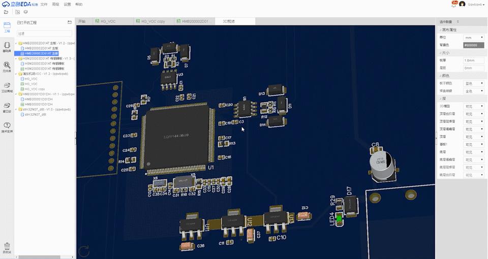 深入解析stm32f407参考手册——总线架构 - 知乎