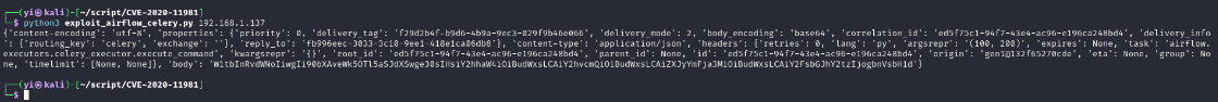 Apache Airflow Celery 消息中间件命令执行（CVE-2020-11981） - 知乎
