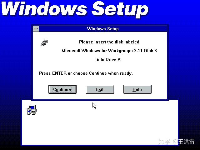 2021 年体验 28 年前的 Windows for Workgroups 3.11 - 知乎