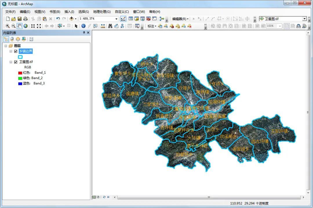 如何使用ArcGIS分幅导出地图 - 知乎