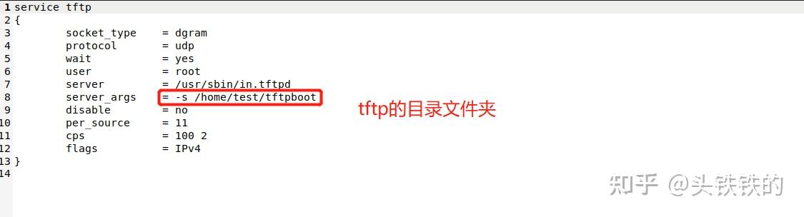 虚拟机Ubuntu和windows 双向传输 ~ tftp+Filezilla - 知乎
