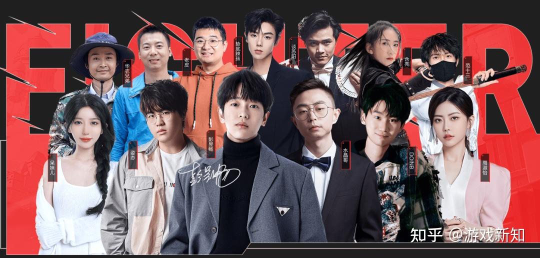 DNF-like打了7年混战，结果被《晶核》弯道超车了 - 知乎