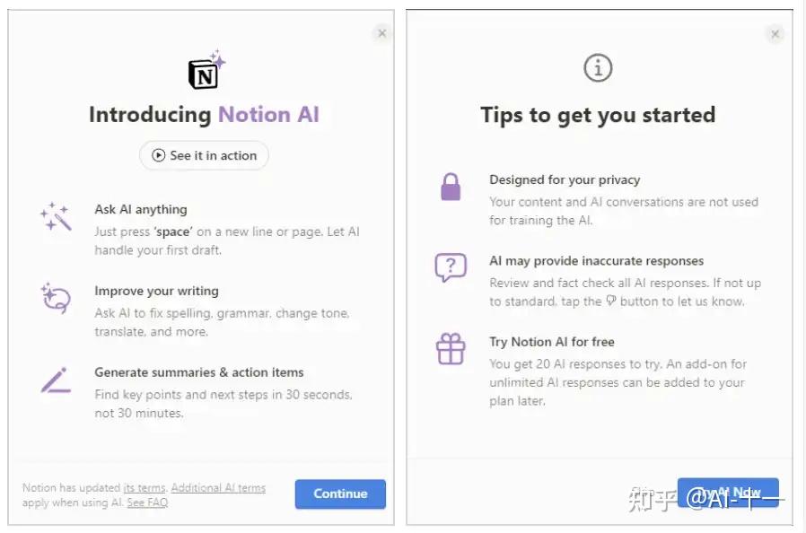 Notion AI 简介&使用快速指南 - 知乎