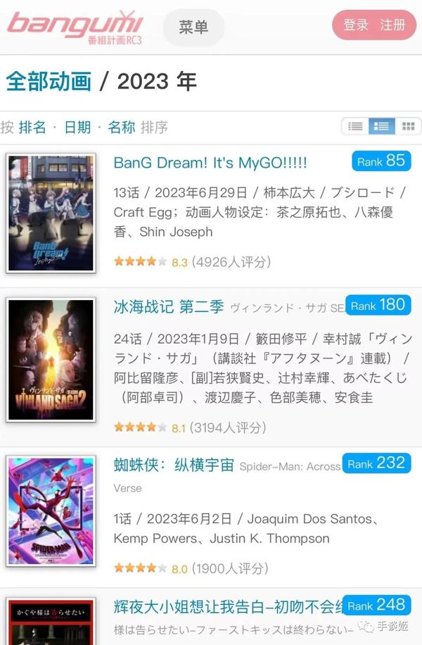 内裤套头为什么会令人疯狂？ - 知乎