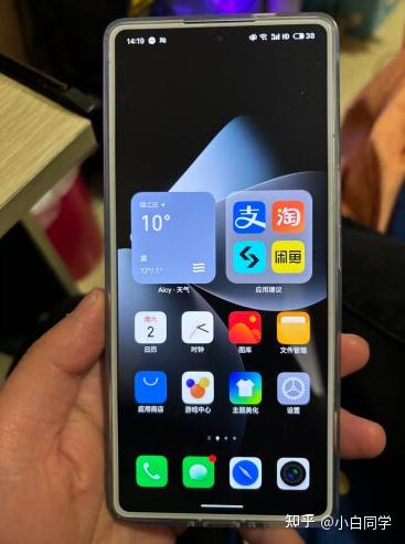 魅族21pro（魅族21PRO）怎么样？体验一周优缺点评测 - 知乎