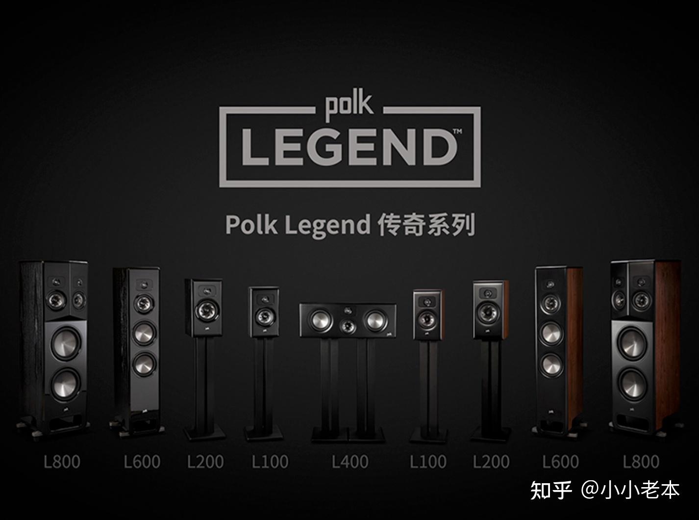 普乐之声旗舰全景声回音壁MagniFi Max AX SR评测 - 知乎