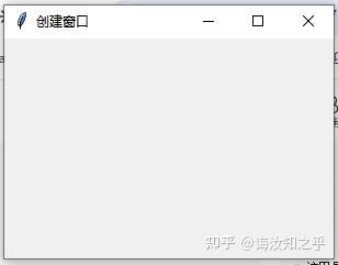 Python 图形界面 Tkinter 教程（手把手教你从无到有创建一个可视化操作界面） - 知乎