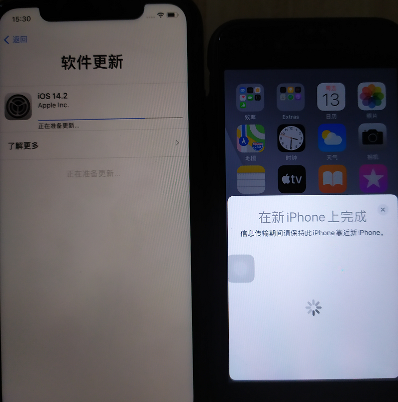 iPhone新机数据迁移+配置（个人记录） - 知乎