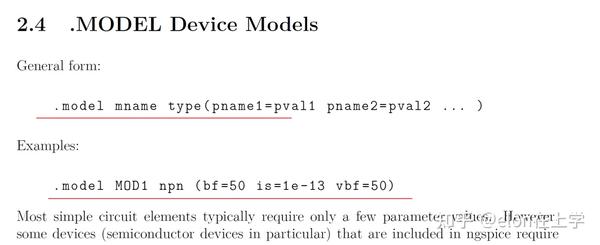 一张图理解SPICE模型，仿真器，PDK（生产厂）之间的关系 - 知乎