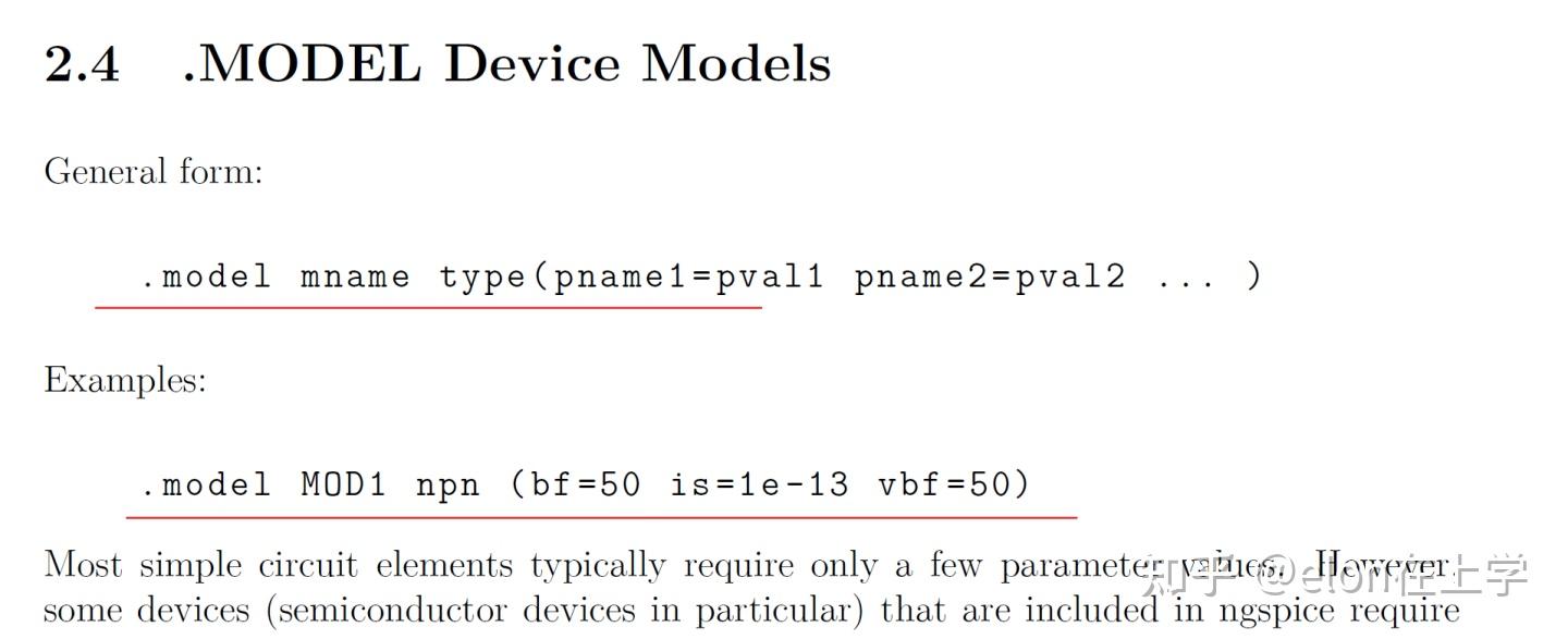 一张图理解SPICE模型，仿真器，PDK（生产厂）之间的关系 - 知乎