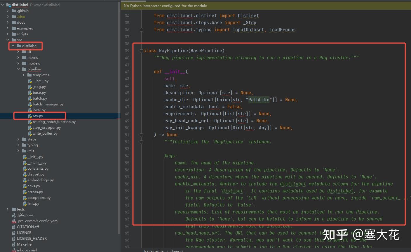 AI 数据集生成和模型微调框架 Distilabel 实践： Pipeline实现原理解读 - 知乎