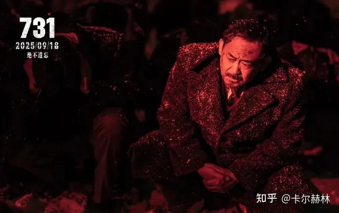 再聊电影《731》，731密室大逃杀之姜武越狱记 - 知乎