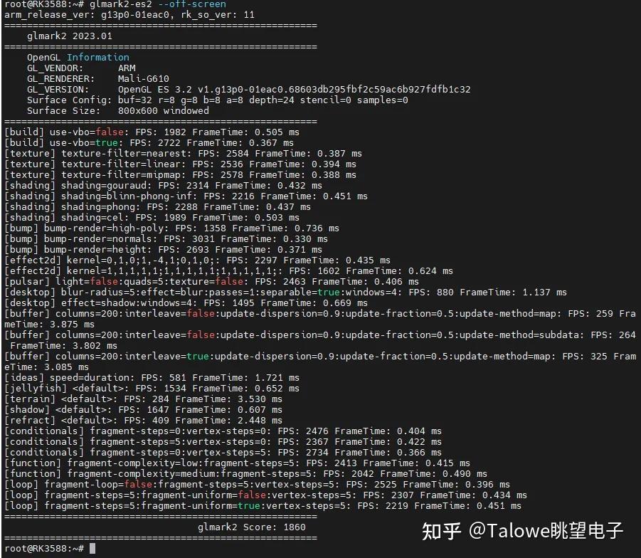 技术笔记 | RK3588 X11 桌面 GPU 性能实测 - 知乎