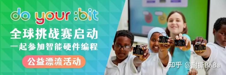 科普：那些叫国际和世界的机器人竞赛，是真的么？（中篇） - 知乎