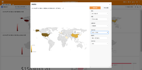 教程 | 如何在 SeaTable 表格中导入 Excel 数据、导出数据 - 知乎