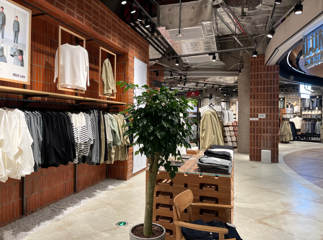 开在太古里的农场店，MUJI在卖什么菜？ - 知乎