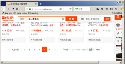 Python网络爬虫—网络爬虫实例—图片爬虫实例 - 知乎