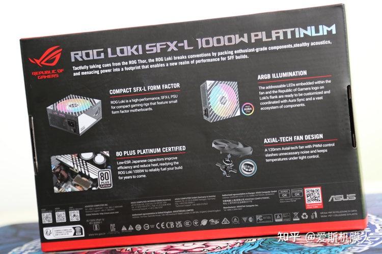 堆料狂魔！钢炮级sfx电源rog洛基loki 1000w~rog龙王三水冷散热开箱体验 知乎 7441