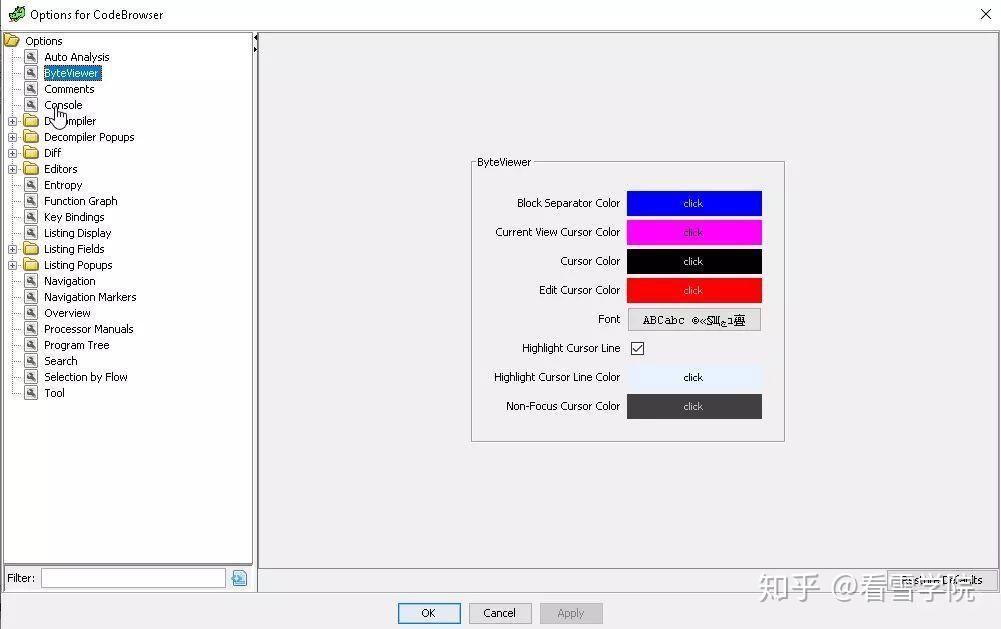 全面详解 Ghidra - 知乎